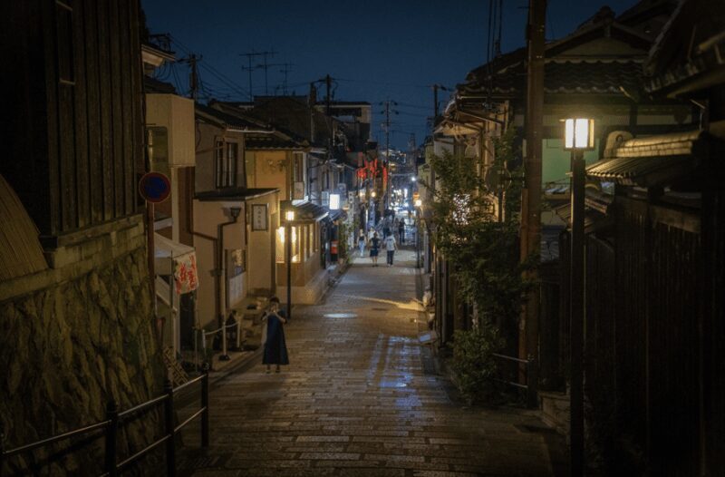 Kyoto: Geisha Dinner & Gion Cultural Walk - Authenticity and Quality: What Travelers Are Saying