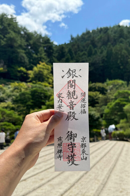 Kyoto: Ginkakuji, Silver Pavilion Guided Tour in 1 Hour - Practical Details and Value