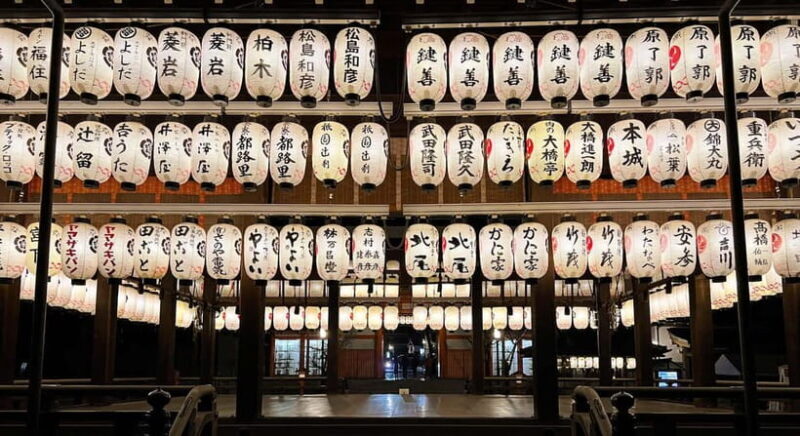 Kyoto: Gion and Geisha Walking Tour - Key Points