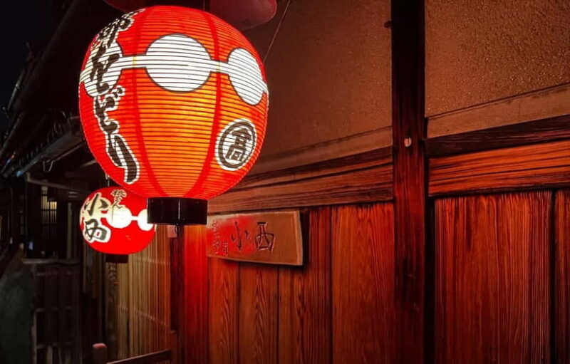 Kyoto: Gion and Geisha Walking Tour - Introduction: What Makes This Tour Stand Out?