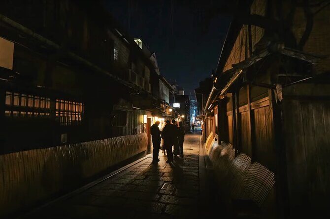 Kyoto: Gion and the geisha - Frequently Asked Questions (FAQs)