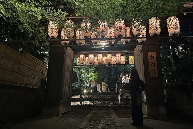 Kyoto Gion Calm Night Walking Tour with a Local Guide - FAQ
