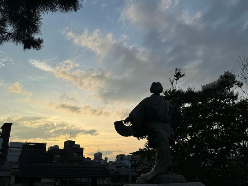 Kyoto: Gion & Geisha district evening tour - Key Points