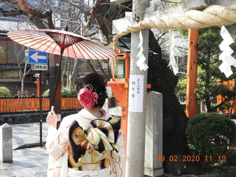 Kyoto: Gion Geisha District Guided Walking Tour - Key Points