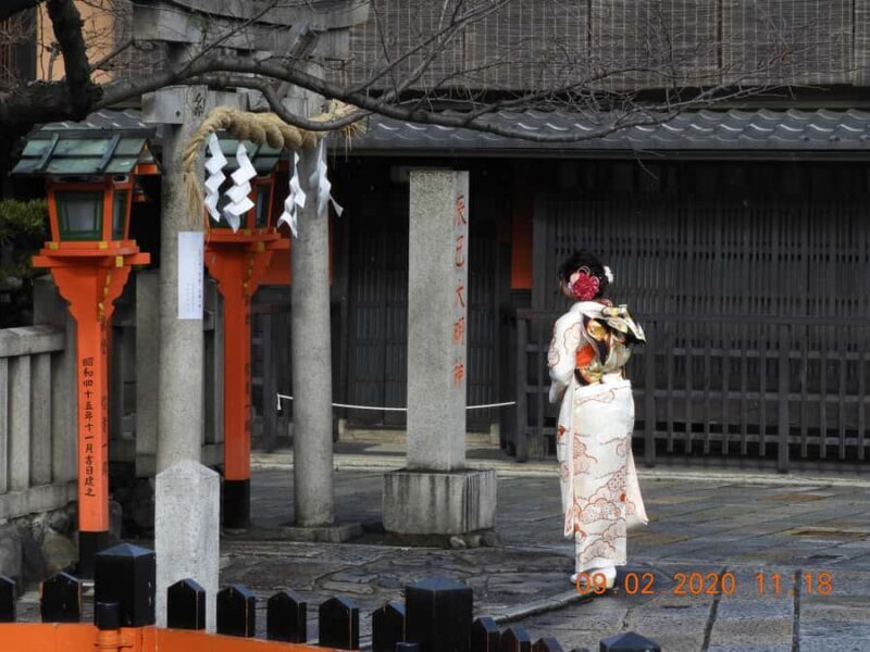 Kyoto: Gion Geisha District Guided Walking Tour - A Detailed Look at the Tour