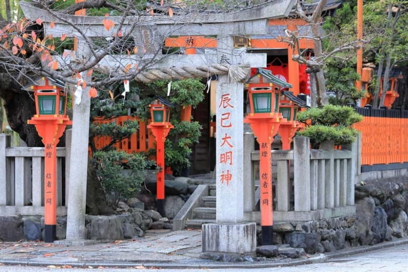Kyoto: Gion Geisha District & Hidden Gems Walking Tour - What You Can Expect From This Tour