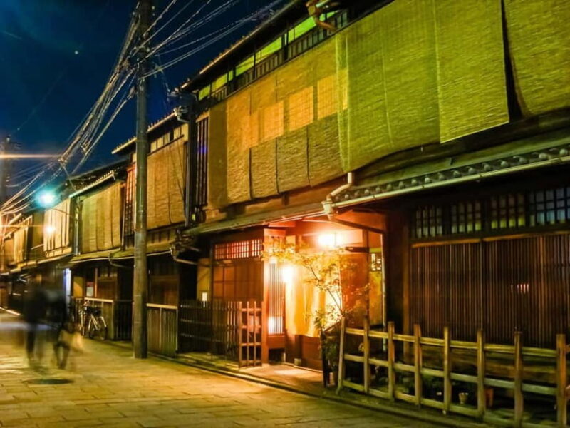 Kyoto: Gion Geisha District Walking Tour - FAQ