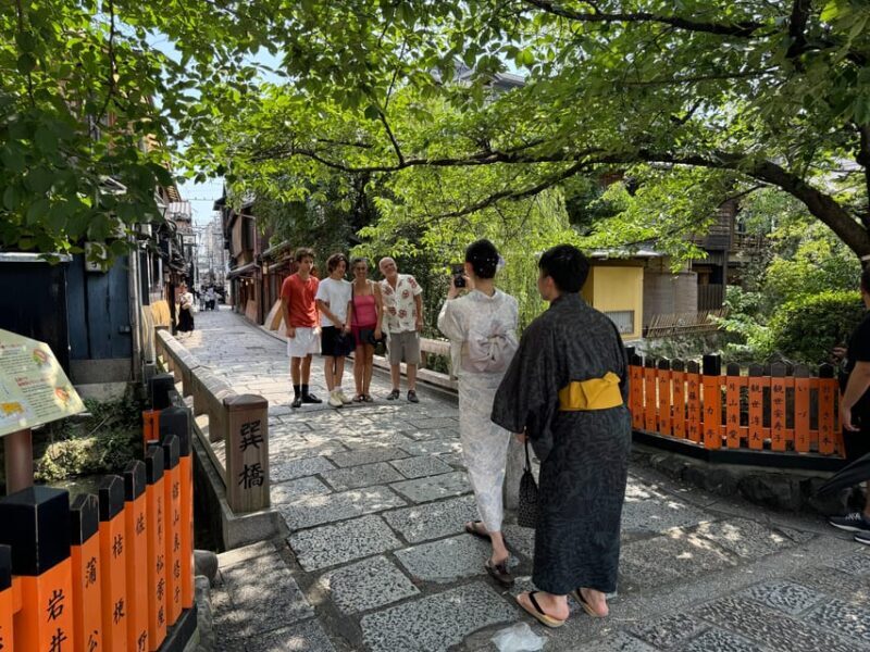 Kyoto: Gion Highlights & Hidden Treasures Guided Tour - FAQ