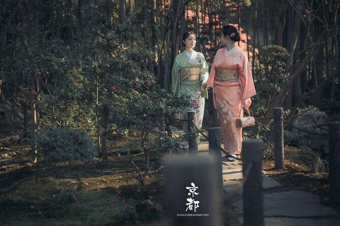 Kyoto Gion Kimono Dressing with Hairstyle & Photoshoot - FAQ