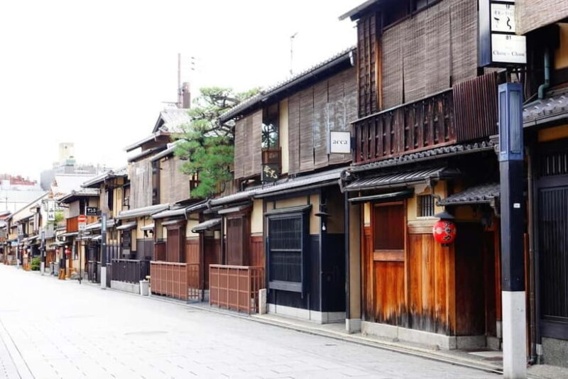 Kyoto: Gion Morning/Night Walking Tour - An In-Depth Look at the Gion Walking Tour