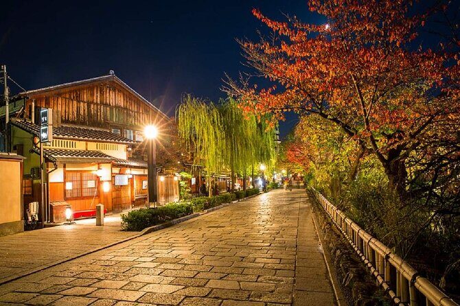 Kyoto Gion Night Guided Walking Tour for 3 Hours - Introduction