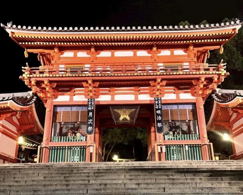 Kyoto: Gion Night Walk & Geisha District with Local Students - An In-Depth Look at the Experience