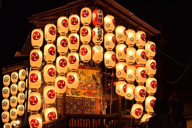 Kyoto: Gion Night Walking Tour with Geisha Insight - FAQs