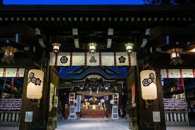 Kyoto: Gion Night Walking Tour with Geisha Insight - Final Thoughts