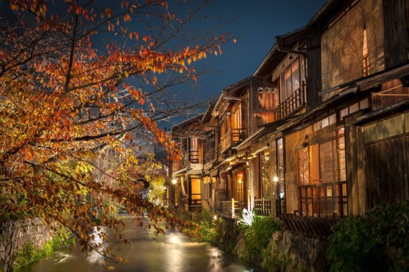 Kyoto: Gion Night Walking Tour with Local Guide - Practical Details and Tips