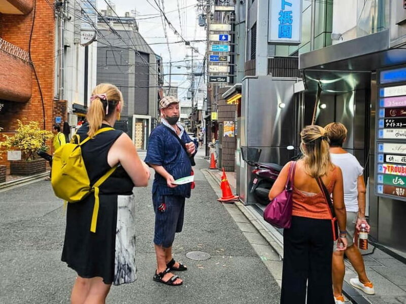 Kyoto: Gion Night Walking Tour with Local Guide - What You Might Miss