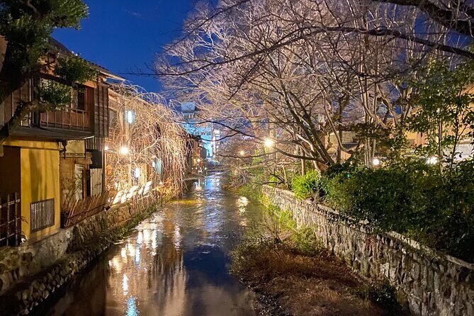 KYOTO GION Walking PRIVATE Tour and Customized Kappo Dinner - Who Should Consider This Experience?