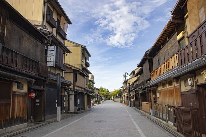 Kyoto Gion Walking Tour for First Time Visitors - What to Expect and Practical Details