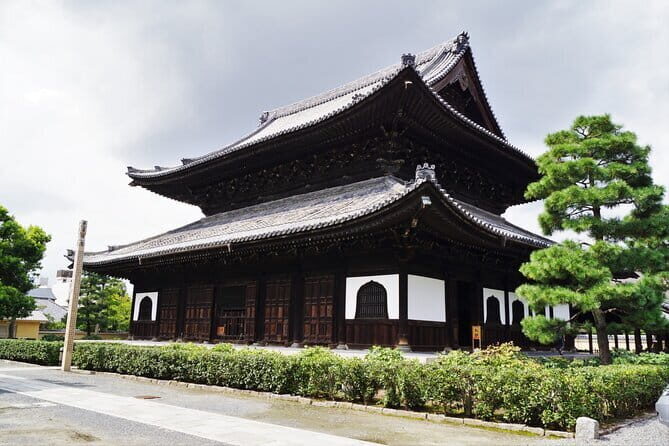 Kyoto Gion Walking Tour for First Time Visitors - Frequently Asked Questions (FAQ)