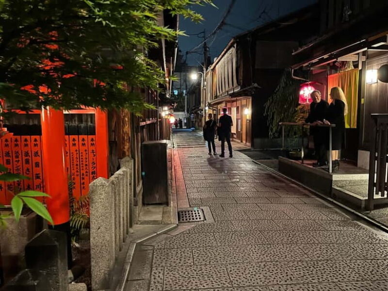 Kyoto: Gion Walking Tour - Why Choose the Kyoto Gion Walking Tour?