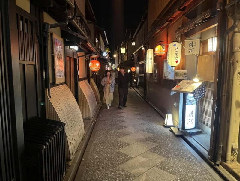 Kyoto: Gion Walking Tour - The Experience and Atmosphere