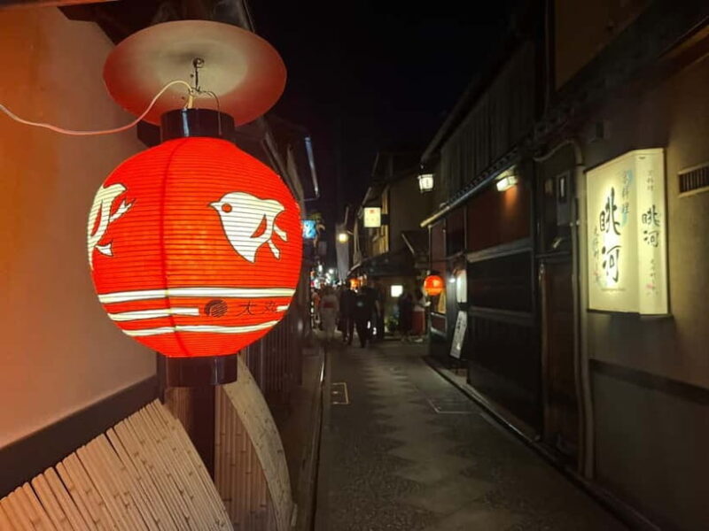 Kyoto: Gion Walking Tour - Practical Details: Value and Price