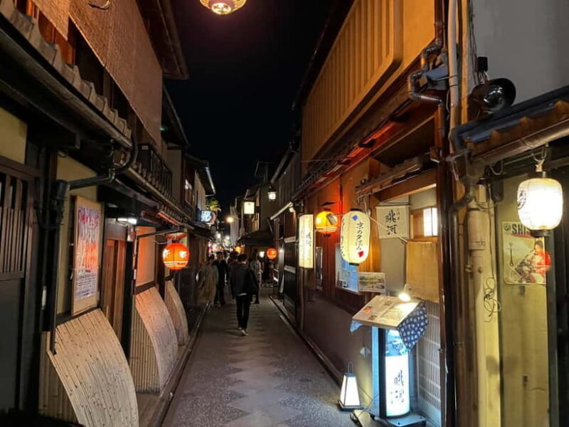 Kyoto: Gion Walking Tour - The Sum Up: Is It Worth It?