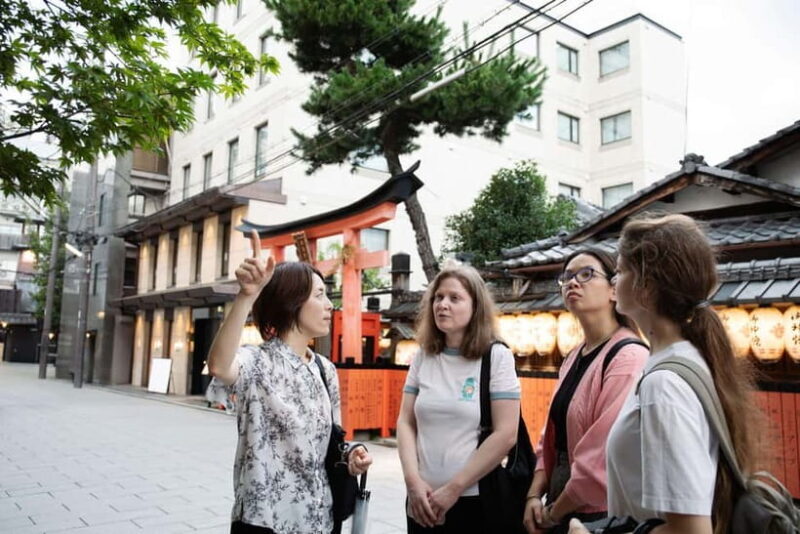 Kyoto: Gion World of the Geisha Guided Walking Tour - FAQ