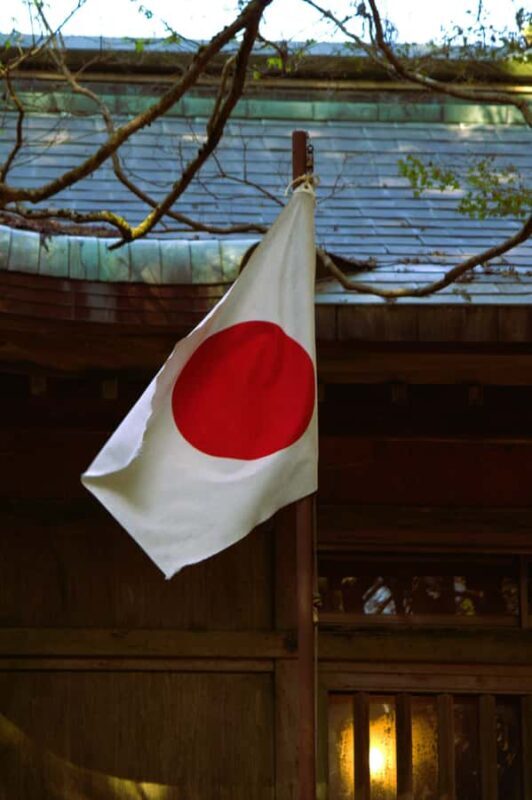 Kyoto: Guided Hike to Mt. Atago, Kyotos Highest Peak - FAQ