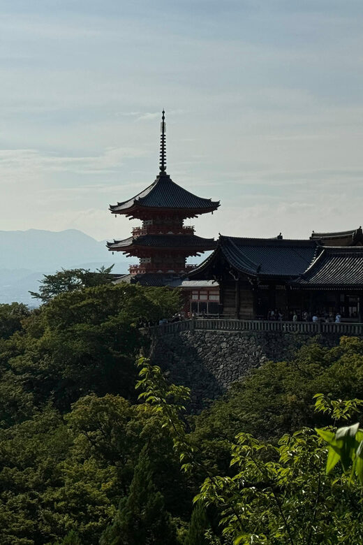 Kyoto: Guided Tour in UNESCO Site, Kiyomizu-dera - 90 Min. - FAQ