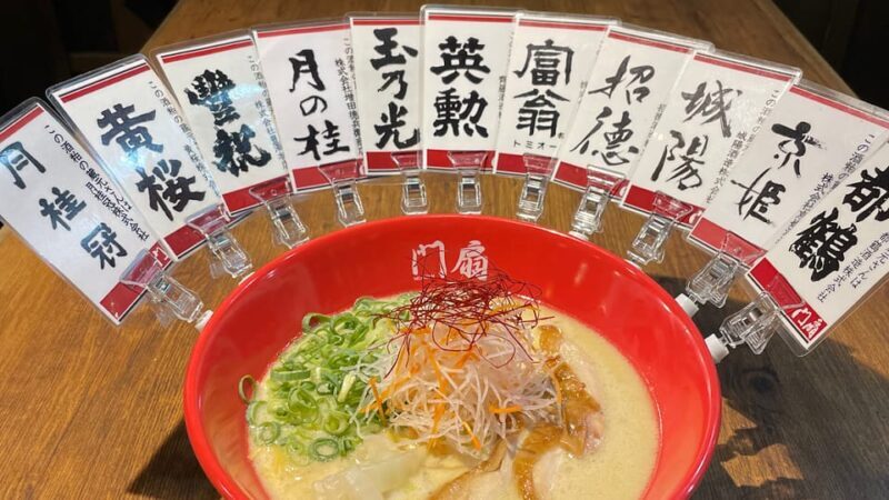 Kyoto: Guided Walking Tour of Fushimi with Private Option - Practical Details and What to Keep in Mind