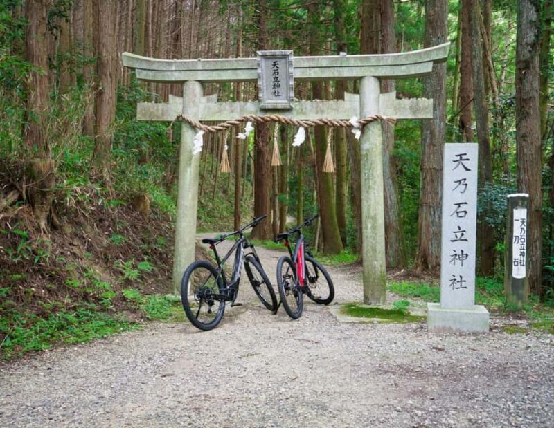 Kyoto: Half Day Countryside E-Bike Tour with Lunch - Discovering Kyoto’s Countryside: The Intro