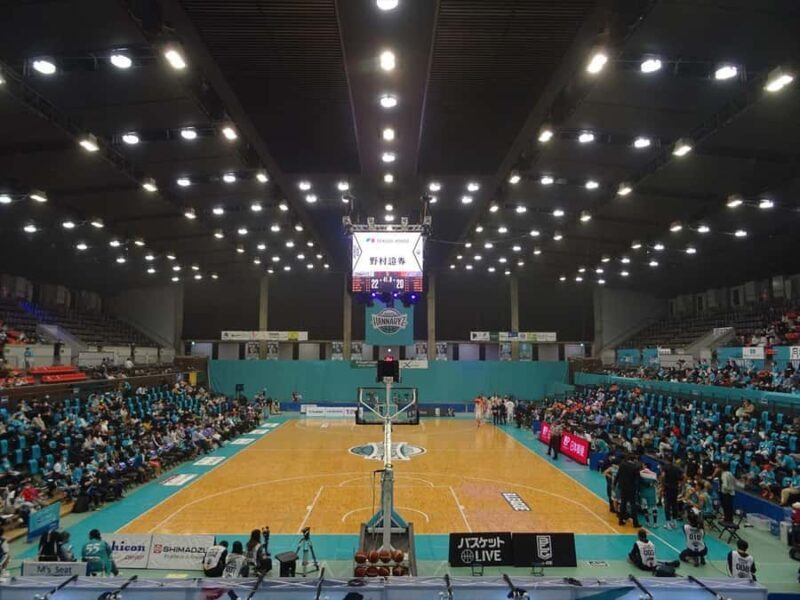 Kyoto Hannaryz Basketball Game Ticket - Key Points