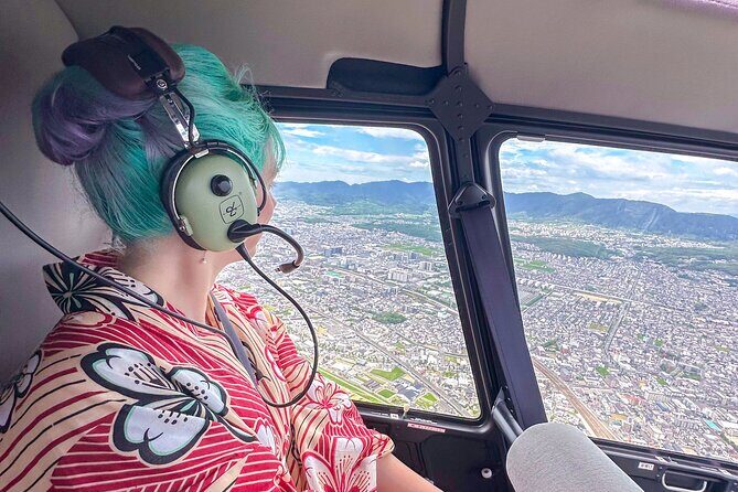 Kyoto Helicopter Tour20 min : Major Shrines and Temples - What You Can Expect from the Itinerary