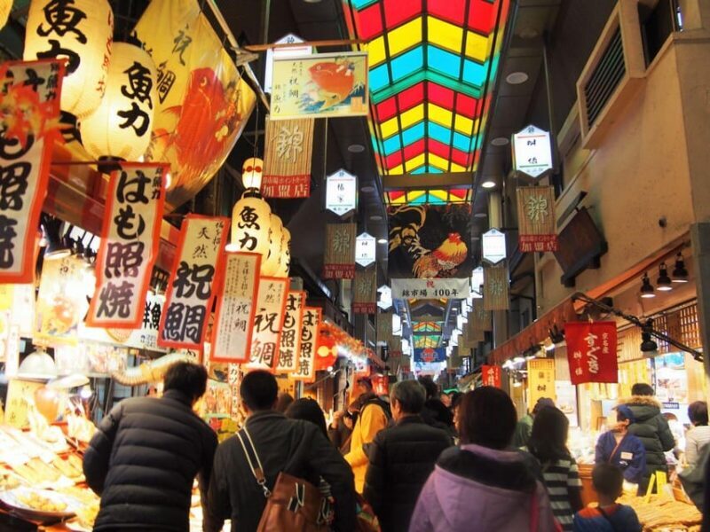 Kyoto Heritage: Fushimi Inari's Mystery & Kiyomizu Temple - Final Thoughts