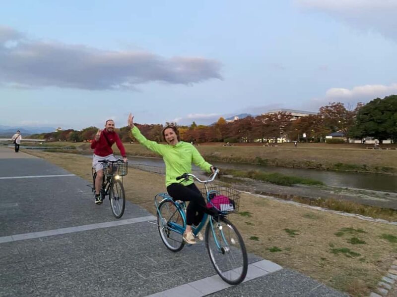 Kyoto: Hidden Gems Guided Bike Tour and Short Walk - Starting Point and Practical Details