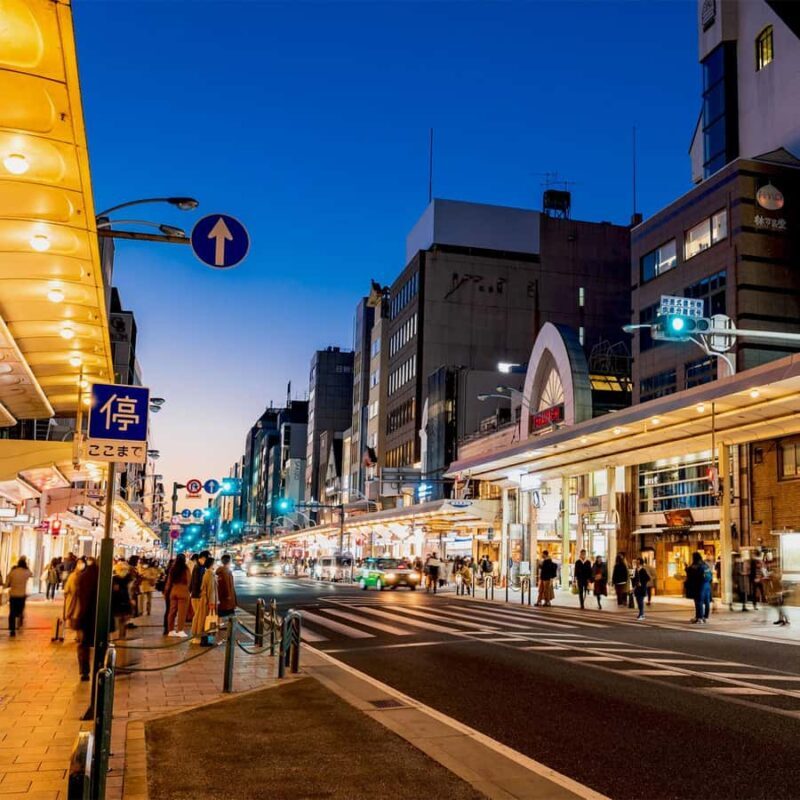 Kyoto: Hidden Gems Walking Tour with Local Tour Leader - Why Choose the Kyoto Hidden Gems Walking Tour?