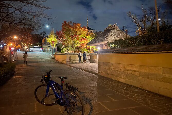 Kyoto Higashiyama Gion Sunset Cycling Tour - FAQ