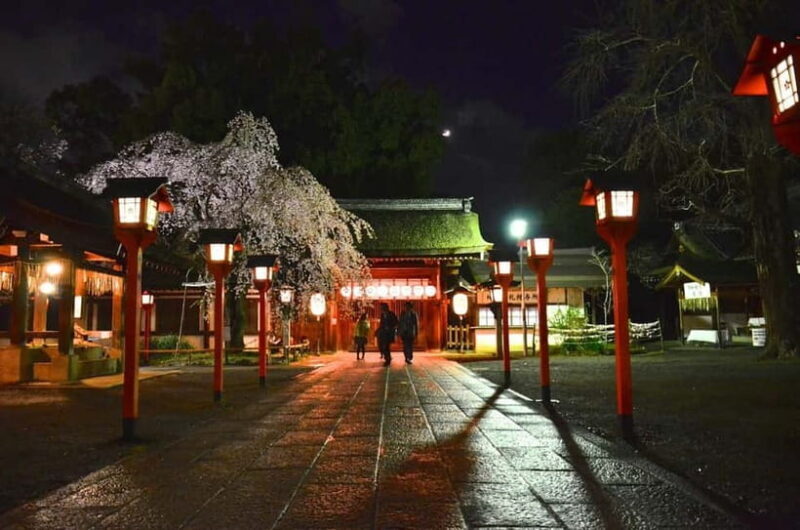 Kyoto: Highlights Guided Walking Tour - FAQ