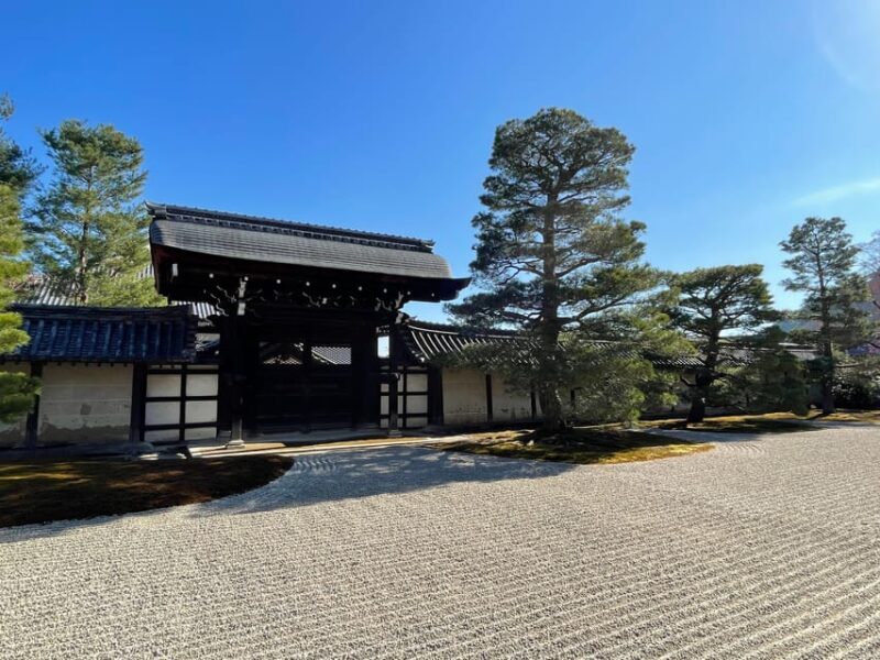 Kyoto: Highlights of Arashiyama in 2 hours - Guided tour - An Introduction to Arashiyama in a Hurry