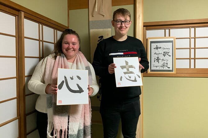 Kyoto: Japanese Calligraphy Class in 150 years old townhouse - A Closer Look at the Experience
