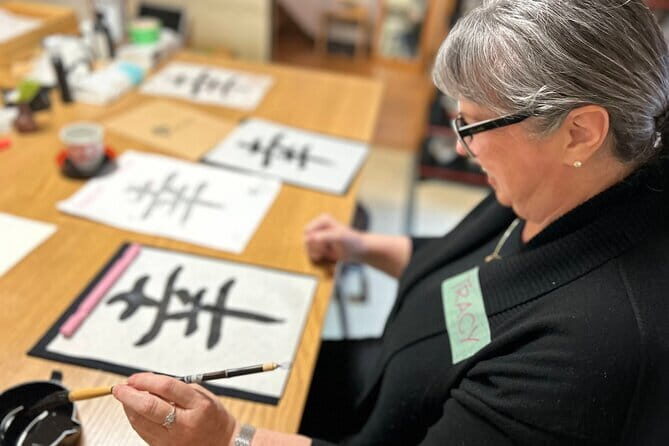 Kyoto: Japanese Calligraphy Class in 150 years old townhouse - FAQs