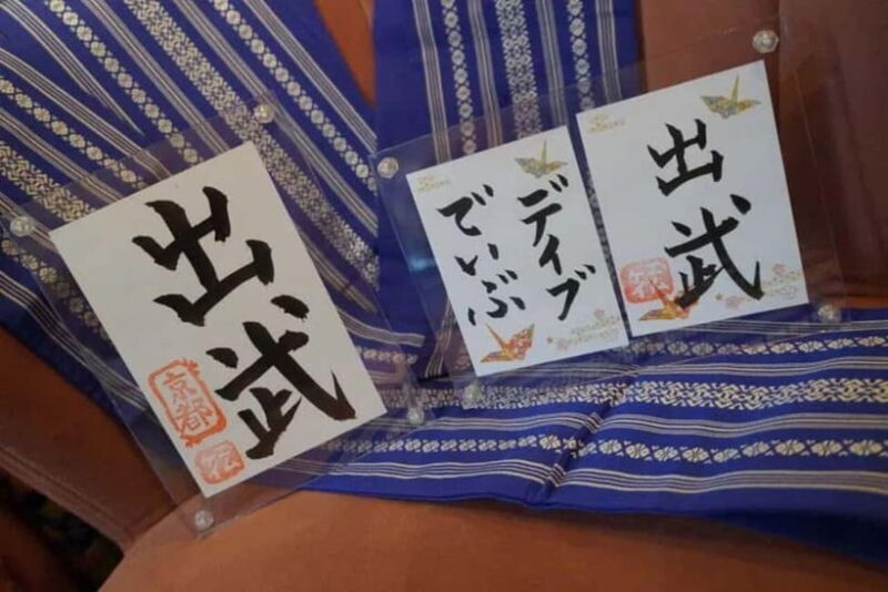 Kyoto: Japanese Calligraphy Class - What Makes This Tour Special