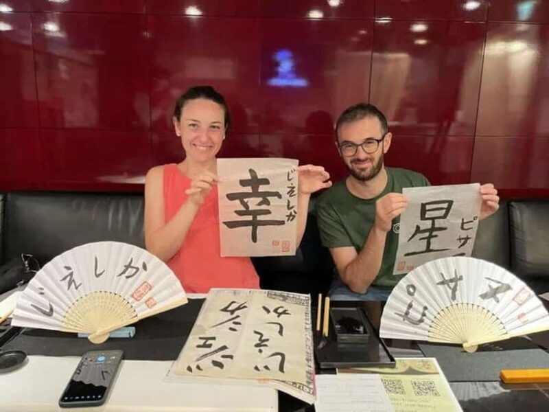 Kyoto: Japanese Calligraphy Class - FAQ