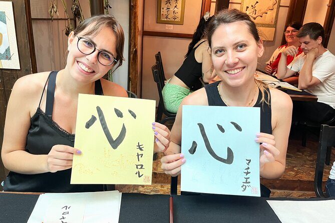 Kyoto Japanese Calligraphy Workshop - Authenticity and Authentic Experience