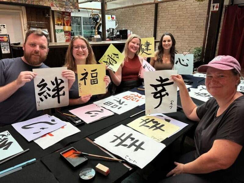 Kyoto: Japanese Calligraphy Workshop - What is Included and How It Adds to the Experience