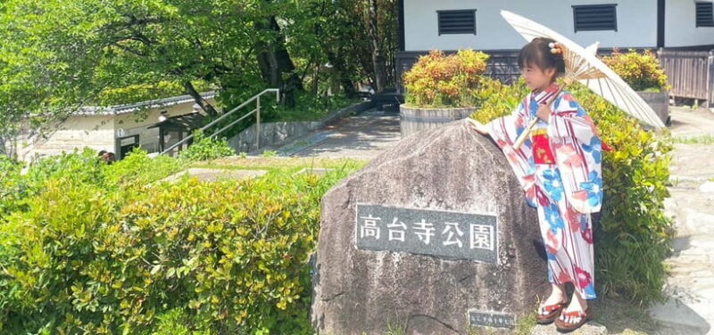 Kyoto Kimono Rental mimosa | Kimono/Yukata Rental Kids Plan - The Cost and What You Get