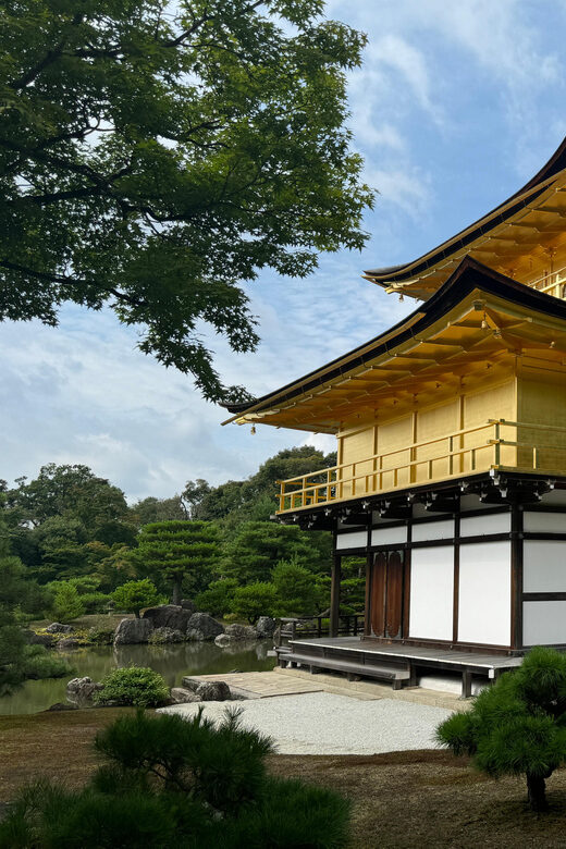 Kyoto: Kinkakuji, Golden Pavilion Guided Tour - The Itinerary in Detail