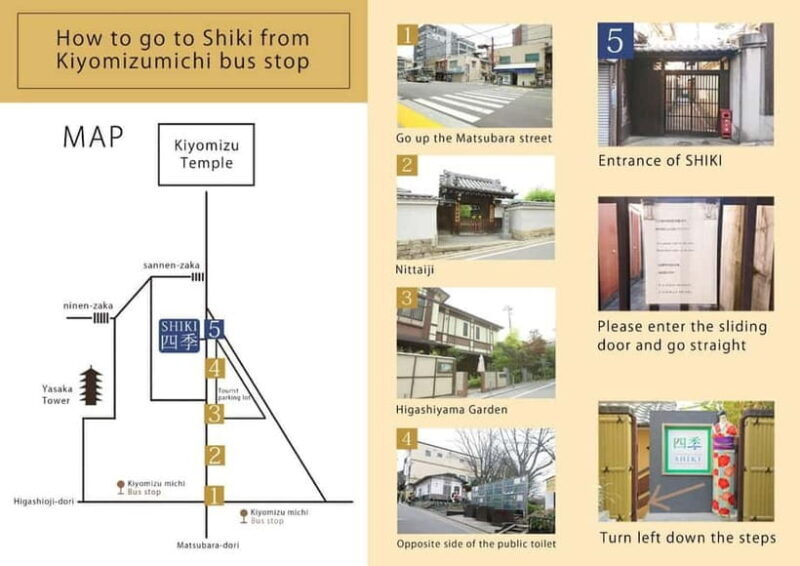 Kyoto : Kiyomizu-dera Temple : kimono and Indoor photo shoot - Discovering Kyoto in Kimono: A Practical Guide