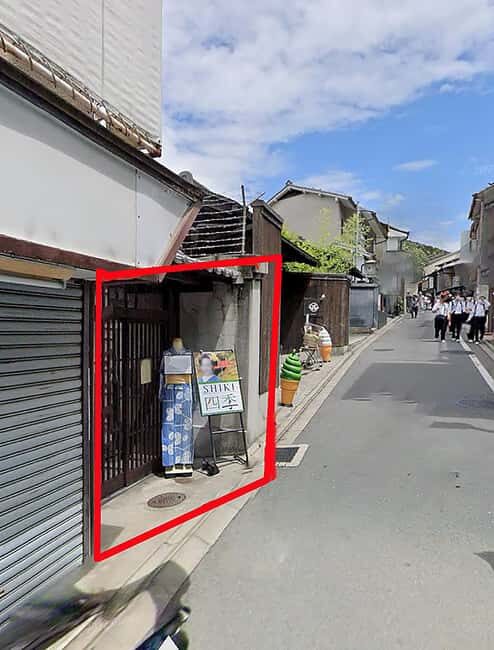 Kyoto, Koudaiji Temple: Private photo shoot in kimono - Who Would Love This?